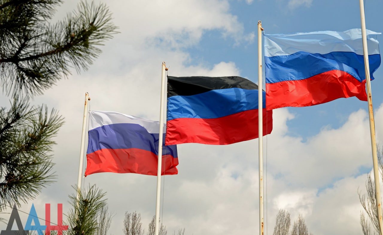 Флаг Лнр И Днр Фото – Telegraph