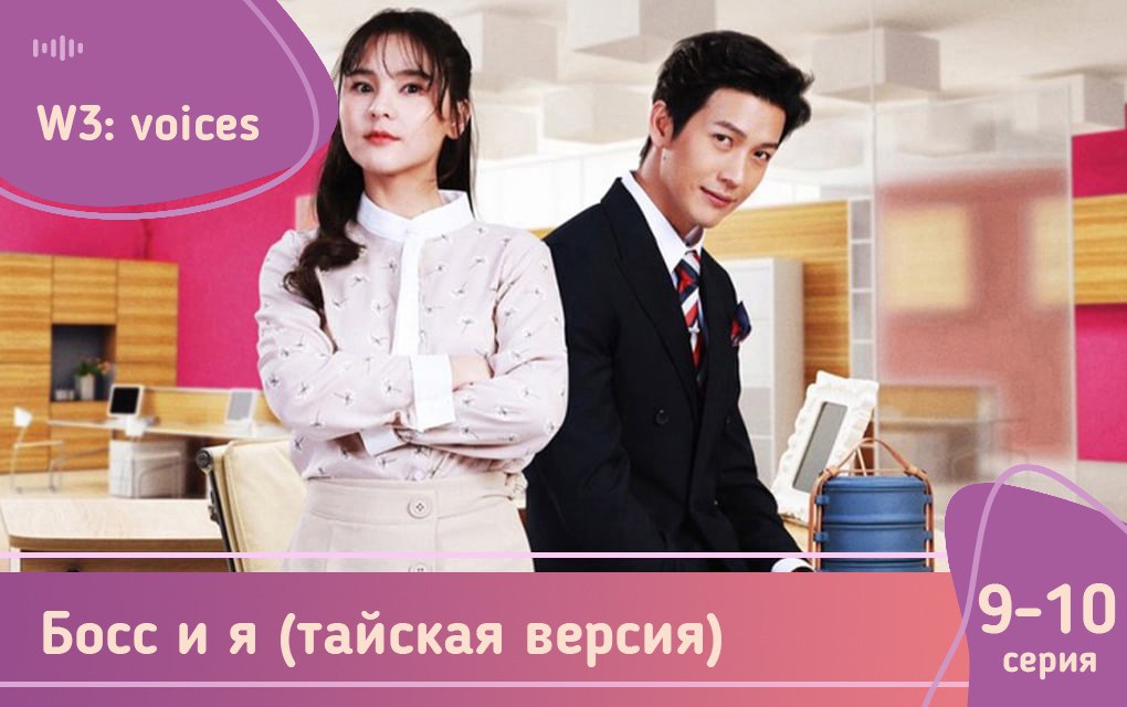 Публикация #10325 — Дорама Ленд 💗 ДОРАМЫ и ЛАКОРНЫ 💗 Dorama.land (@doramaland)